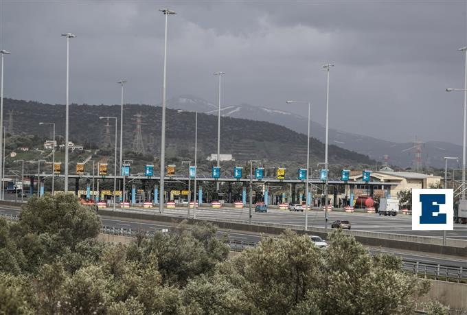 Αττική Οδός: Τέλος στα εκπτωτικά πακέτα από 1η Νοεμβρίου – Ποιοι θα ...