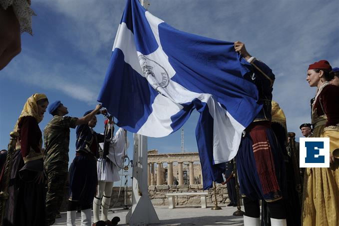 «Πώς θα είναι ο Ελληνας της επόμενης δεκαετίας;» - Αλλο ένα ...