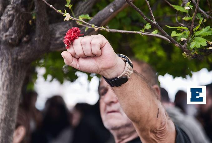 Πρωτομαγιά: Πότε μεταφέρεται και γιατί | Έθνος