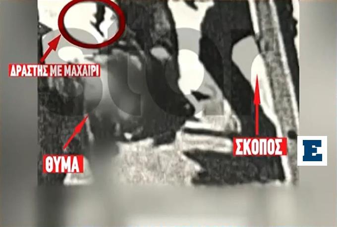 Άγιοι Ανάργυροι: Ο φρουρός κοιτούσε τον 39χρονο που μαχαίρωνε την ...