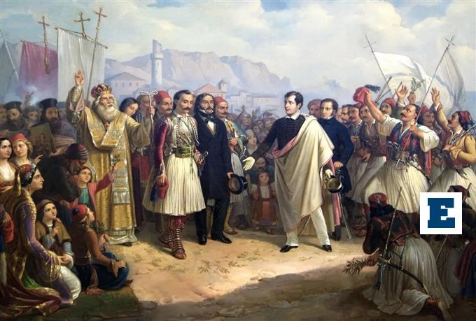 Λόρδος Βύρων: Ένας κοινός τυχοδιώκτης, που χρέωσε την Ελλάδα – Πώς η ...