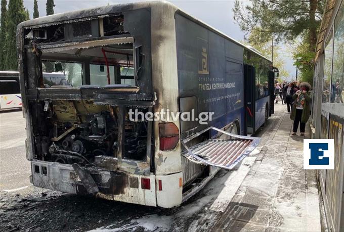 Συναγερμός στη Θεσσαλονίκη μετά από φωτιά σε αστικό λεωφορείο: Κάηκε ...