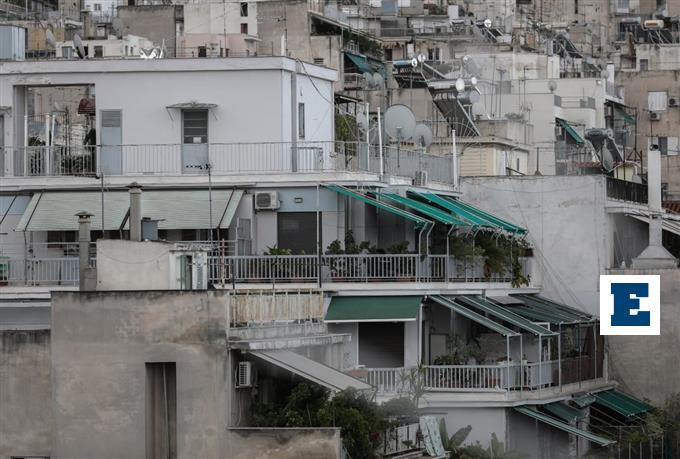 «Αναβαθμίζω το σπίτι μου»: Έως και 20.000 οι ωφελούμενοι – Τα θετικά ...